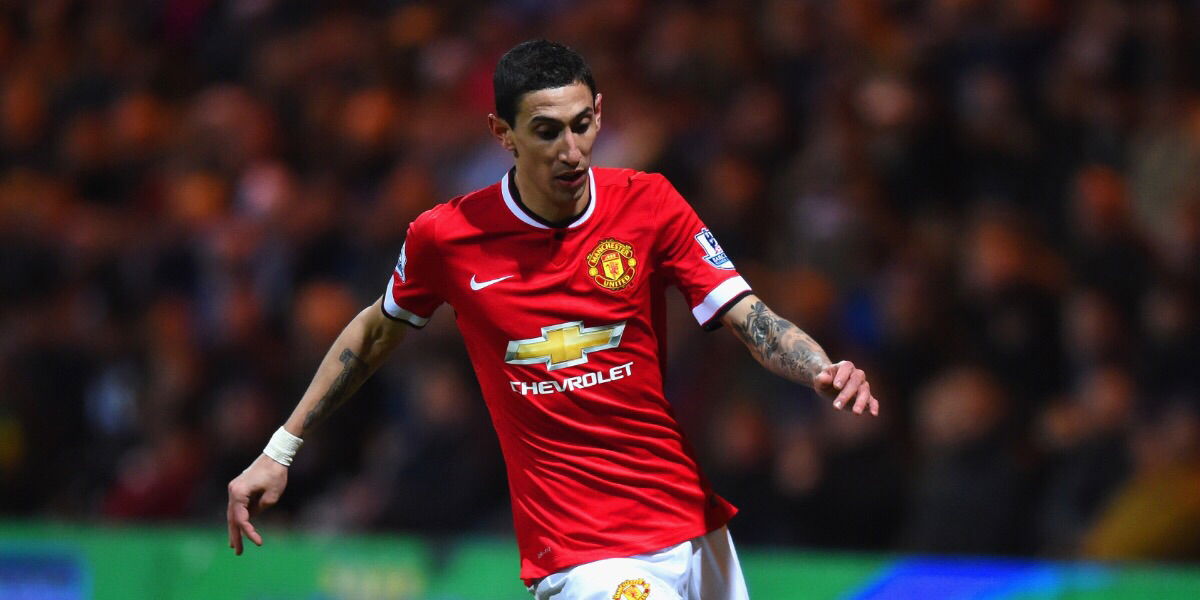 Di Maria departs - Read Man Utd