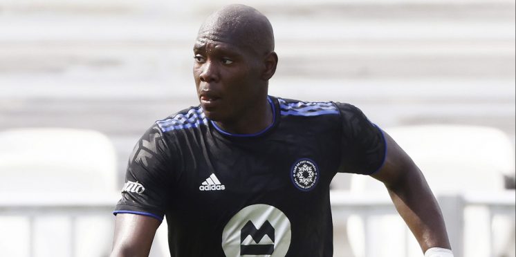 CF Montréal trade Canada centre-back Kamal Miller to Inter Miami in ...