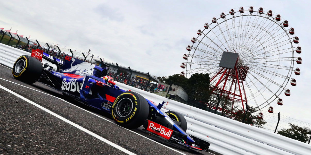 Gasly will miss US GP to fight for Super Formula title - Read Motorsport