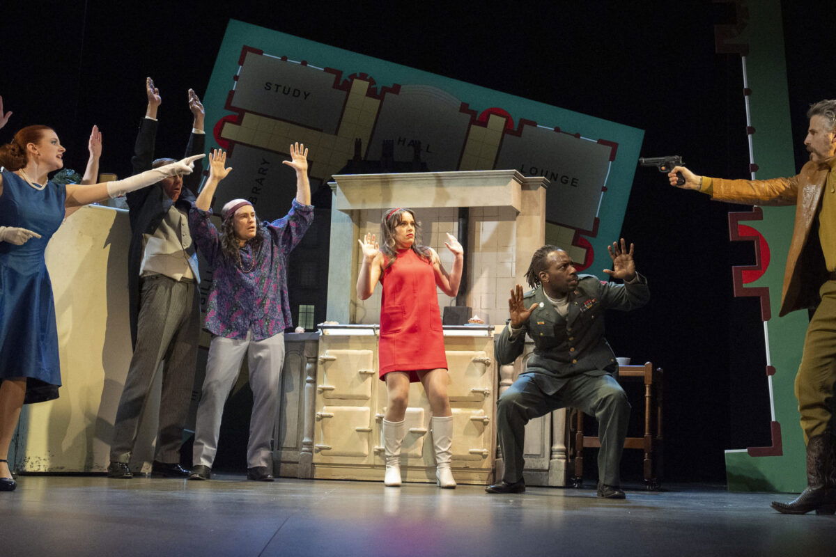 Stage Review - Cluedo 2 - CitiBlog